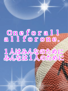 ラグビー キメ言葉 - Oneforall allforone. 1人はみんな... - teacher love さんの部活画